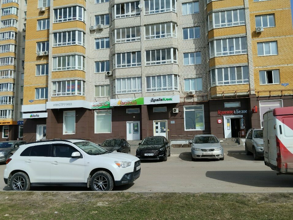 Ev eşyası mağazaları Kompaniya Murash, Tambov, foto