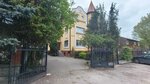 Диверсей (ulitsa Chekhova No:1А), kimyasal üretim firmaları  Kaliningrad'dan
