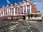 Spetsialnaya obshcheobrazovatelnaya shkola № 119 (gorodskoy okrug Chelyabinsk, Traktorozavodskiy District, Oktyabrskaya Street, 30), ortaokul  Çeliabinsk'ten