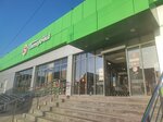 5Post (Stavropol Territory, Yessentuki, Molodyozhnaya ulitsa), teslimat noktası  Essentuky'den