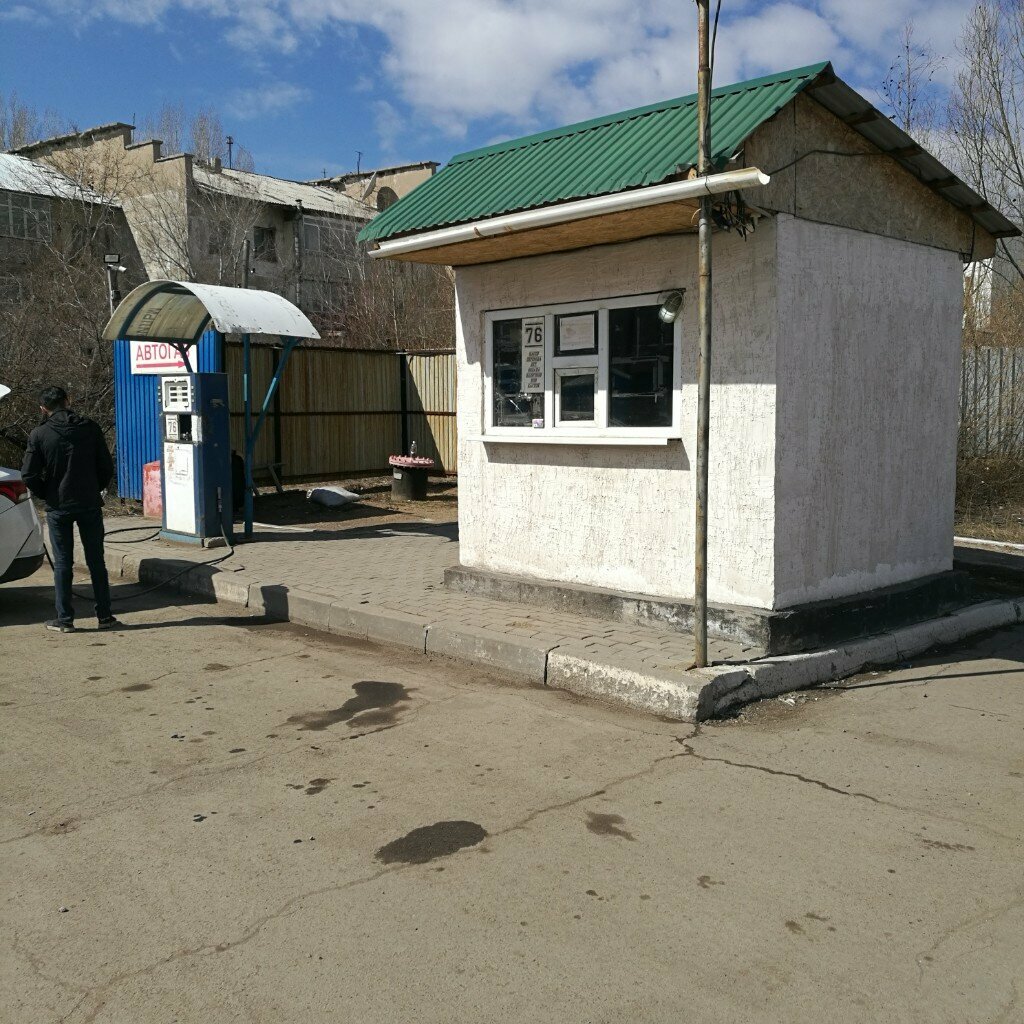 Otogaz dolum istasyonu Autogas, Astana, foto