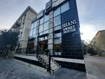 Shani Restoran (Azərbaycan prospekti No:66), pasta, şekerleme ve tatlı  Sumgayıt'tan