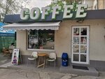 D&k Coffee (strada Andrei Doga No:35), al götür kahve  Kişinev'den