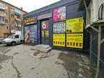 Kaspi (Nursultan Nazarbaev Avenue No:8/1), atm'ler  Öskemen'den (Ust‑Kamenogorsk'tan)
