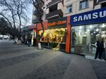Relogious Goods Store (Nəriman Nərimanov küçəsi No:168A), dini ürünler  Sumgayıt'tan