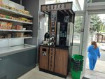 Coffer (Kommunarov Street No:35, Tsentralniy City administrative district, Tsentralniy Microdistrict), kahve otomatı  Krasnodar'dan