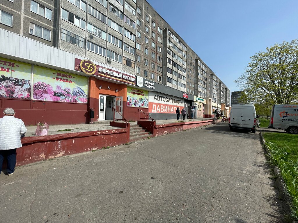 Kasap, şarküteri Мясные продукты, Gomel, foto