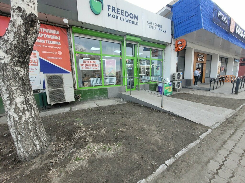 Cep telefonu ve aksesuarları satış mağazaları Freedom Mobile, Semey, foto