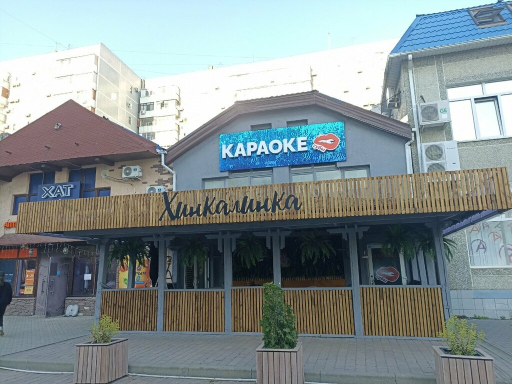 Karaoke kulüpleri Губы, Krasnodar, foto