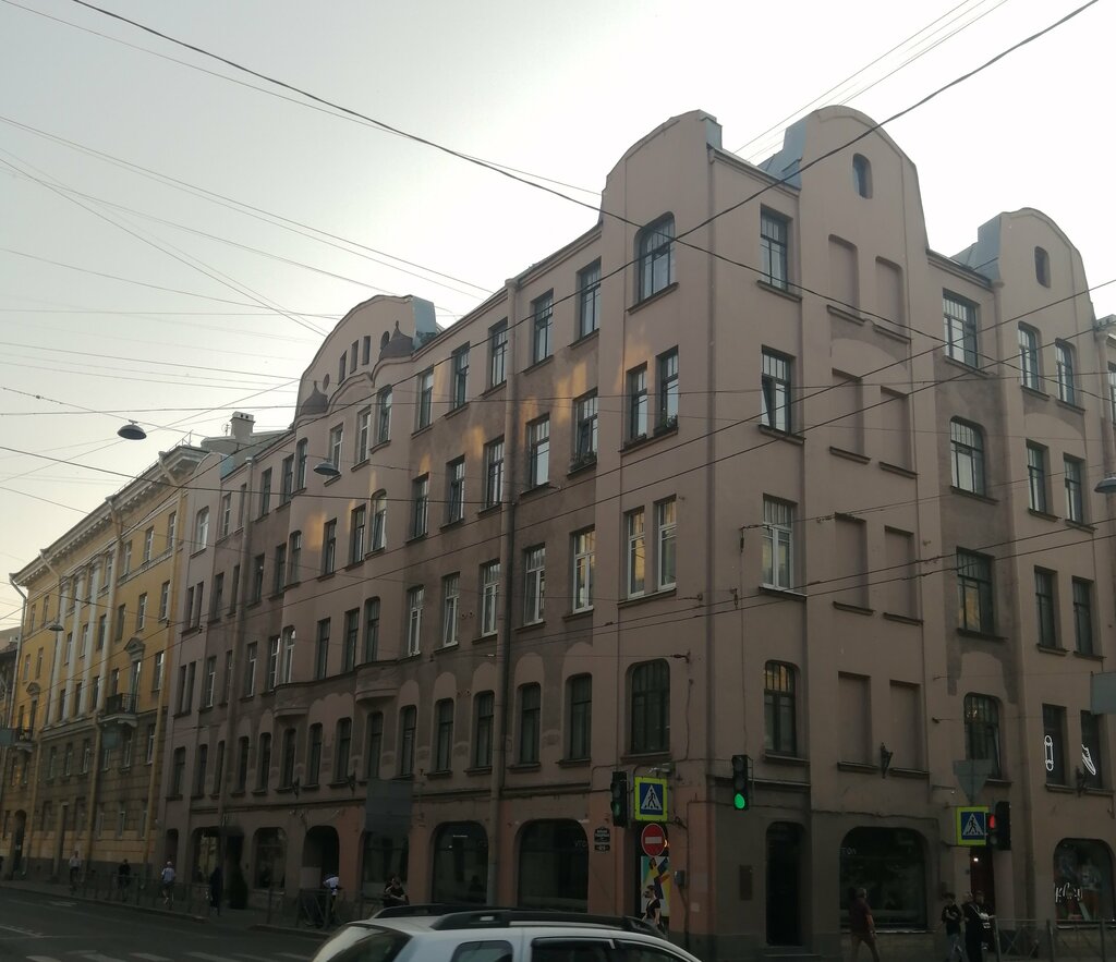 Turistik yerler Доходный дом В.М. Налимова, Saint‑Petersburg, foto