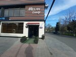 Melan lounge (Nizami Gəncəvi küçəsi No:33), kafe  Sumgayıt'tan