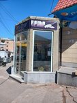 Book Corner (Kotayk Region, Charentsavan, Hovhannes Tumanyan Street), kitap mağazaları  Çarentsavan'dan