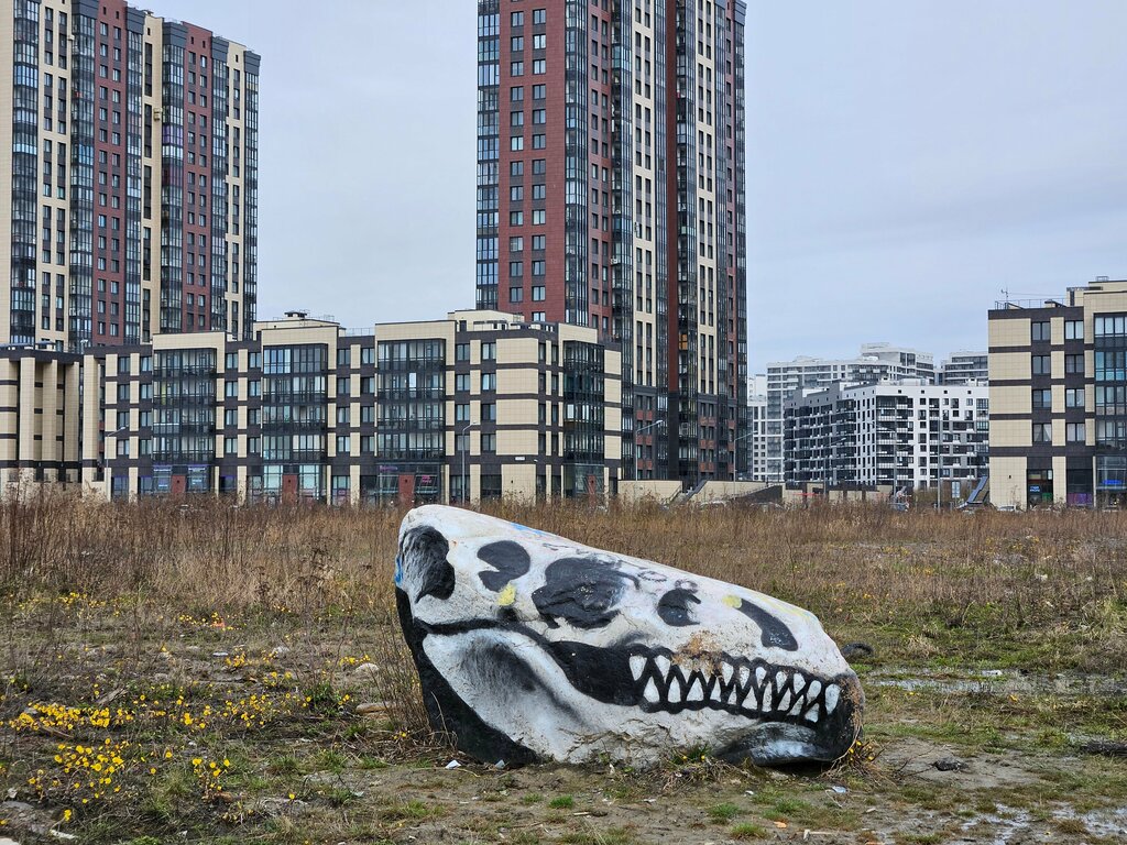Park, sokak heykeli Динозавр, Saint‑Petersburg, foto