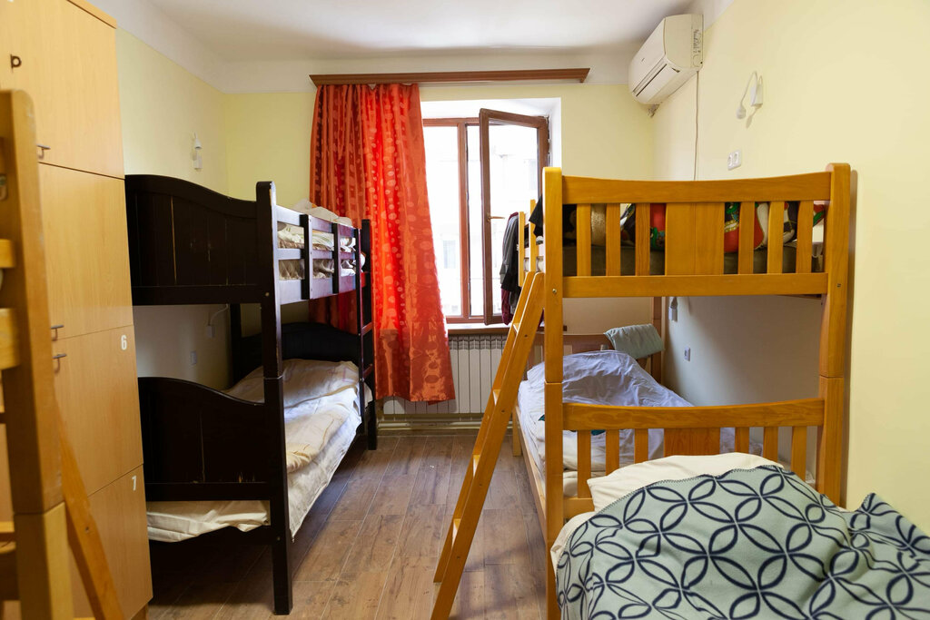 Pansiyonlar, hosteller Center Hostel and Tours, Erivan, foto