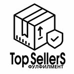 Top SellerS (No:46, microdirict Severny), müşteri memnuniyeti  Balaşiha'dan