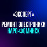 Expert (ulitsa Kurzenkova No:41), telefon tamir servisi  Naro‑Fominsk'ten