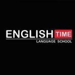 English Time (Kemal Hucendi Sok. No:159А), eğitim merkezleri  Hücent'ten