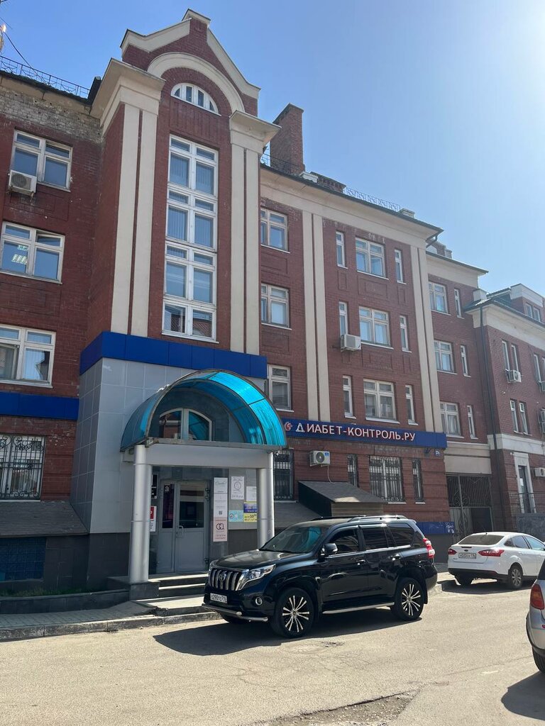 i̇nsan kaynakları şirketleri Osnova Plus, Kazan, foto