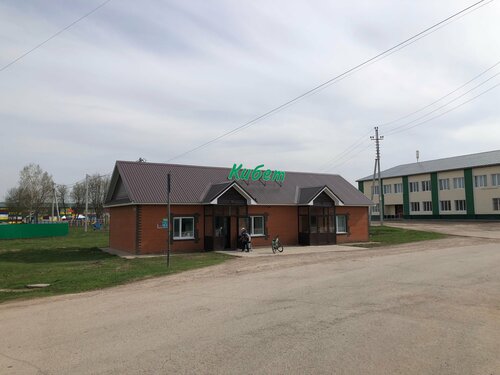 Market Продукты, Tataristan, foto