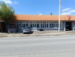 Cafeteria (Amir Temir kóshesi No:164, Sairam Urban Housing Estate), kantin, yemekhane  Çimkent'ten (Şımkent'ten)