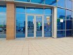 Like (Nurǵısa Tіlendıev dańǵyly No:15), kaş ve kirpik salonu  Astana'dan