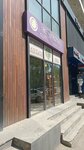 მეღვინეობის (Samtredia Street No:50, ubani Didube), alkollü içecekler  Tiflis'ten