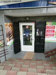 Alimentara (strada Călăraşi No:68), market  Kişinev'den