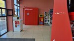 Kaspi Postomat (Sanyrak Batyr street No:68), parsel otomatı  Taraz'dan