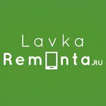 Lavkaremonta (Nalichnaya Street No:49), telefon tamir servisi  Saint‑Petersburg'dan
