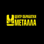 Центр обработки металла (Mashinostroiteley Avenue No:23к7), metal ürün firmaları  Kurgan'dan