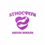 Atmosfera (Komsomolskaya ulitsa No:64), müzik okulları ve konservatuarlar  Stariy Oskol'dan