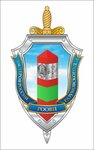 Regionalnaya Obshchestvennaya Organizatsiya Veteranov-Pogranichnikov imeni Geroya Rossii Razumovskogo D. A. (Plakhotnogo Street No:27/1), sivil toplum kuruluşları  Novosibirsk'ten