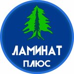 Laminat Plus (Rysqulov dańǵyly No:103Б), laminat  Almatı'dan