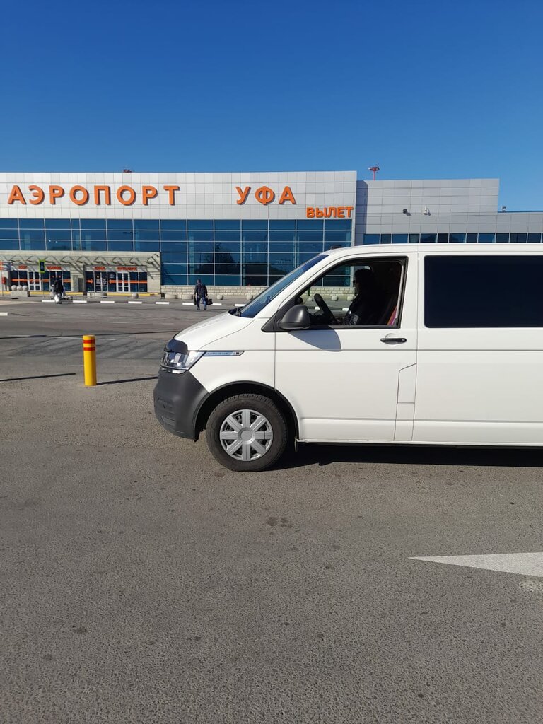 Otobüs taşımacılığı Taxi - Gornyak, Uçaly, foto