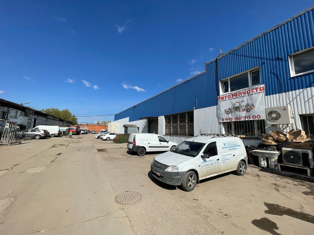 Klima satışı Lkg.ru, Moskova, foto