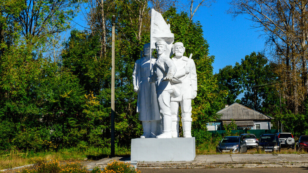 Anıt, heykel Монумент героям Гражданской войны, Vyazemsky, foto