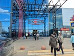 Семейно-развлекательный центр Джунгли (Babushkina Street No:29), eğlence merkezleri  Rybinsk'ten