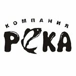Reka (Universitetskaya ulitsa No:2Г), petrol ürünleri üreticileri  Kaliningrad'dan