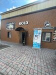 Iceberg (Entýzıastov kóshesi No:2), su otomatı  Pavlodar'dan