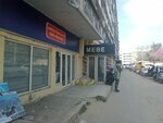 Glossy (Bakı, Nizami district, 8-ci kilometr qəsəbəsi, Gara Garayev Avenue, 514C), yapı mağazası  Bakü'den