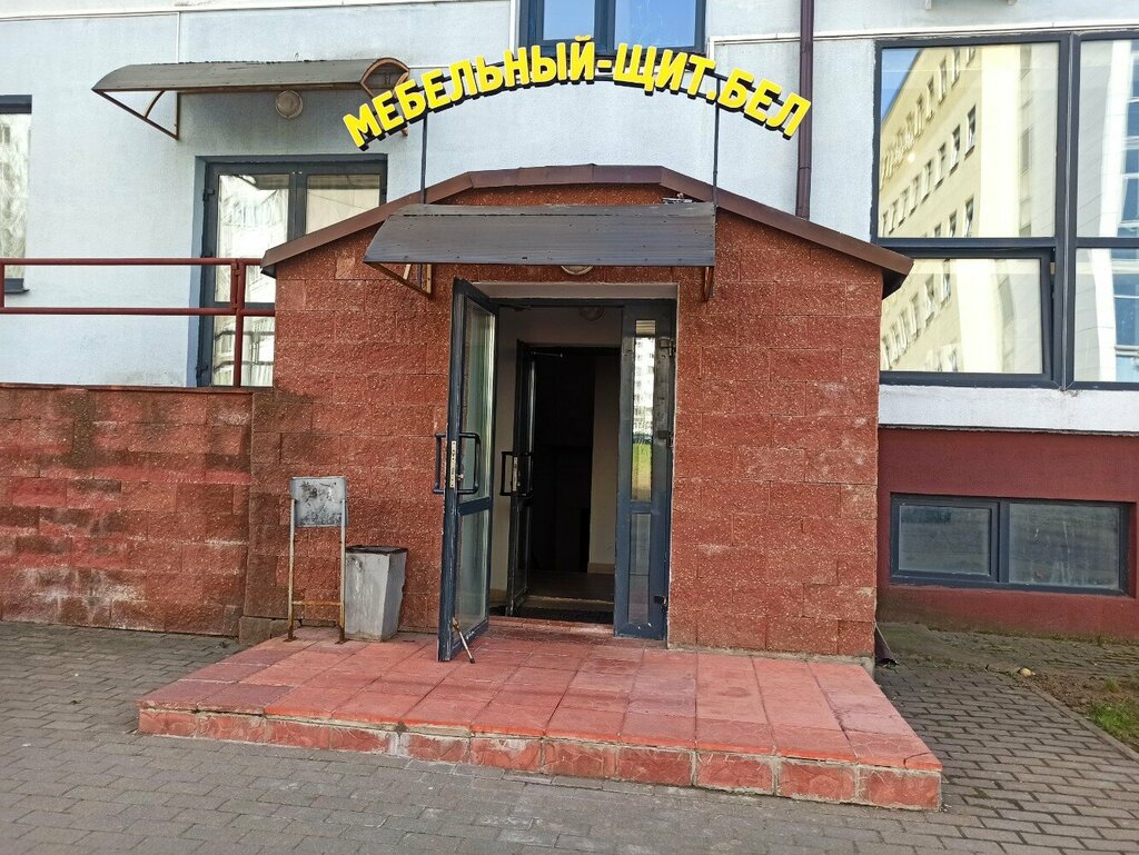 Özel mobilya yapımı Мебельный щит, Minsk, foto
