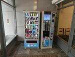 Uvenco (Schepkina Street No:51/4с2), vendomat  Moskova'dan
