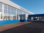 Трансагентство, касса по продаже билетов (Ufimskaya Street No:33, Salavat), uçak ve demiryolu biletleri  Salavat'tan