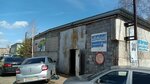 Avtoservis Garant Servis (Sovetskaya Street No:160/7), otomobil servisi  Magnitogorsk'tan