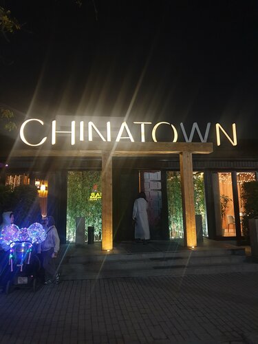 Chinatown 60