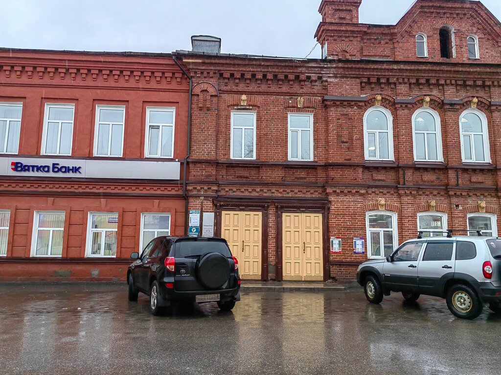 Balıkçılık ekipman firmaları Кайман, Slobodskoy, foto