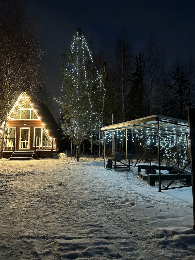 Resort oteller, tesisler Уютный уголок, Uçaly, foto