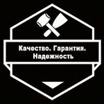 Bolshe, chem potolok (Lenina Street No:100), tavan sistemleri  Temriuk'tan