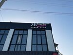 Maybe Games (Shosseynaya ulitsa No:10), bilgisayar kulübü  Astrahan'dan