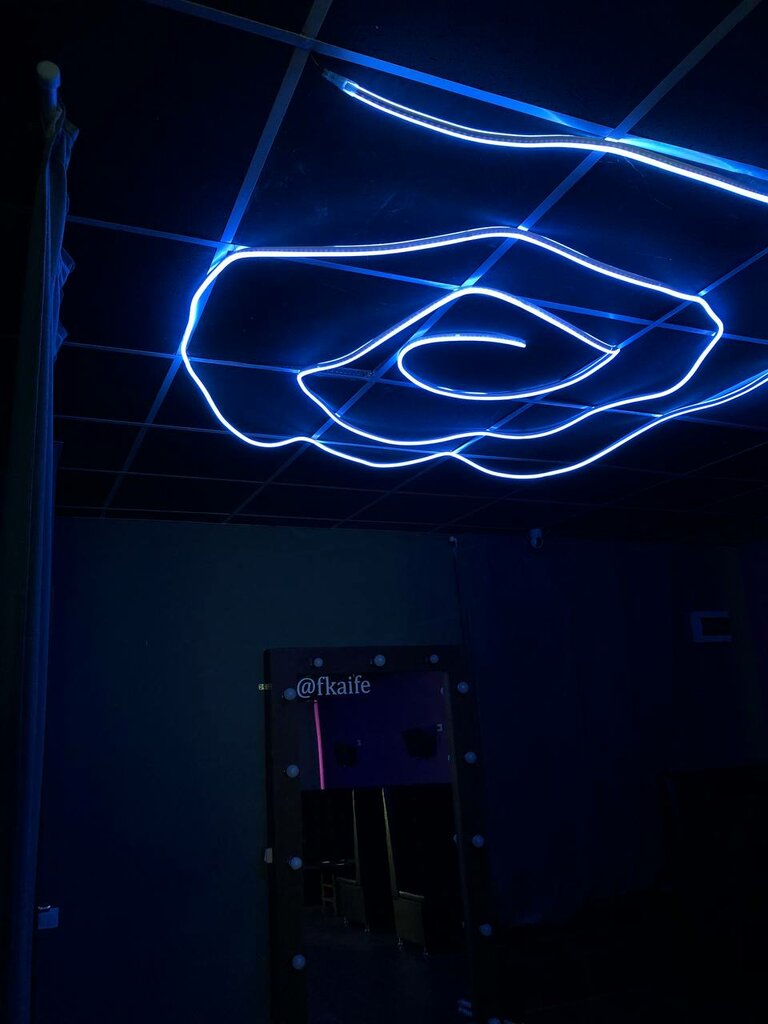 Nargile kafeler Fkaife, Başkurdistan, foto